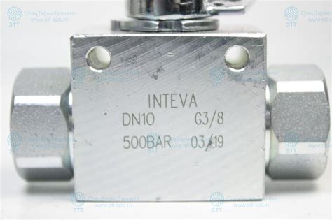 Кран шаровый высокого давления INTEVA V3RH 432.1112AC DN10 G3/8 ...