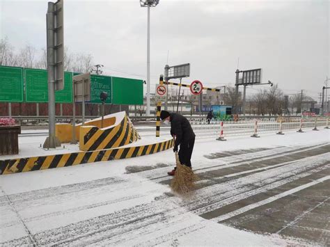 涞水北收费站：锲而不舍的坚守换春节出行平安 基层动态