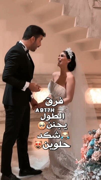 ستوريات حب ️🥺 حالات واتساب Youtube