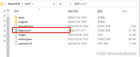 Python使用apachemodwsgi部署flaskpython Whl Wsgi Csdn博客