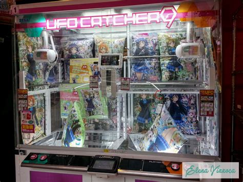 Giappone Akihabara Lanima Nerd Di Tokyo