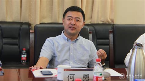 伊斯科新材料执行董事何勇一行来访交流 北京科技大学新闻网