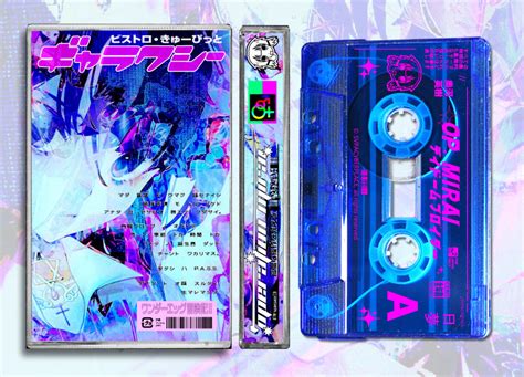 Silencedviis Collection Bandcamp