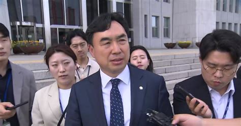 윤관석 일방적 수사 맞서 결백 밝혀낼 것조만간 구속영장 전망
