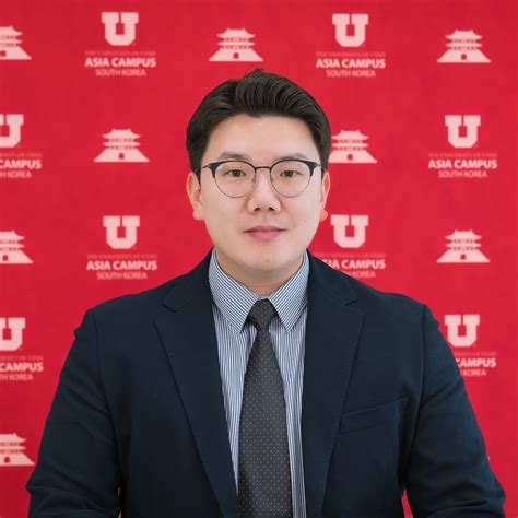 Jae Won Oh U Asia Campus