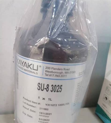 光刻胶 Su 8 2000系列 Kayaku Micro Chem 锐材