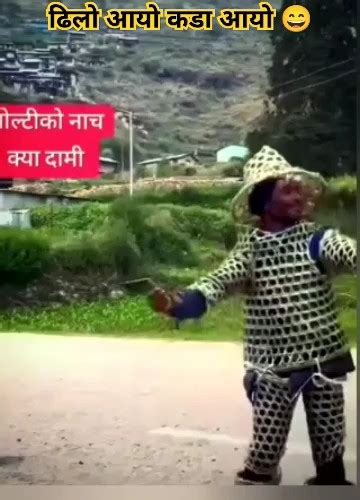 लु है भिडियो छोटो छ सबैले हेरेर माया गर्दिनु होला Youtube