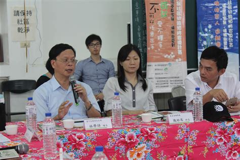 2017 08 01 臺中區農業改良場與余宛如立法委員拜訪南投青農，創新農村新活力臺中區農業改良場