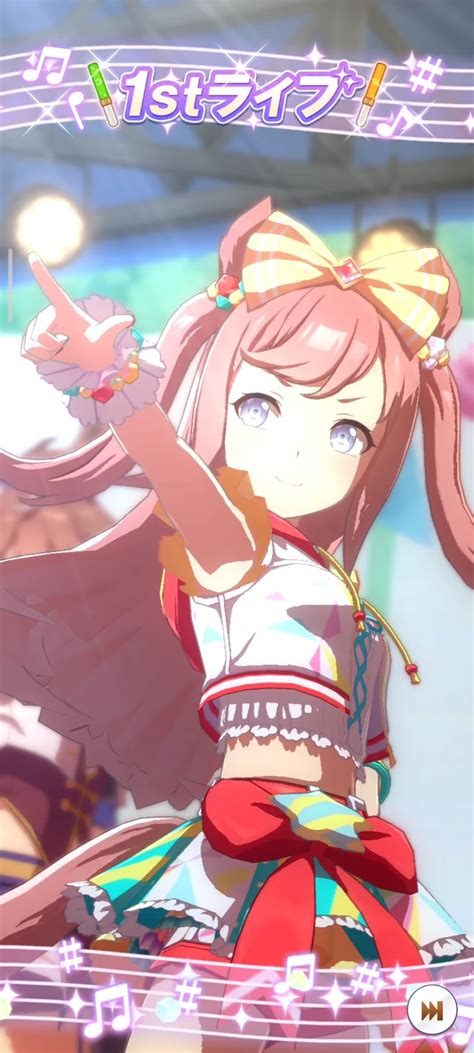 【ウマ娘】デジたんの膨らみかけは至高 あげません！～ウマ娘まとめ～