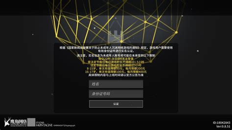 Dragoon86 On Twitter Kiyo3014 我已跟方舟說再見 Xdweceqvc7