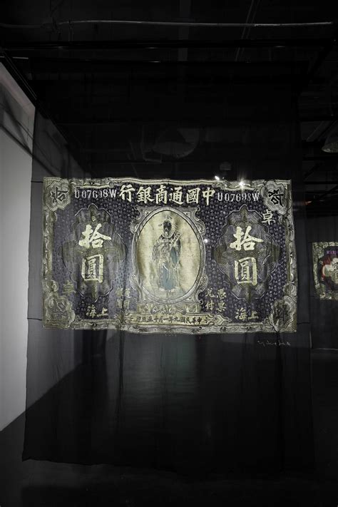 Shao Yinong And Muchen Biography Artworks And Exhibitions Ocula Artist