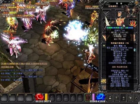 这样的物品品质设定一眼便知是欧还是非 GameRes游资网