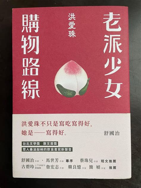 蘆洲大廟口切仔麵 閒聊板 Dcard