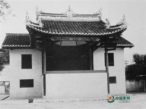 “三大纪律八项注意”——人民军队铁的纪律 中国军网