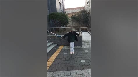 차렷 열중셧 Youtube