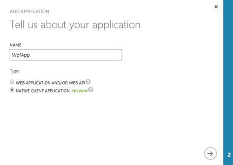 OWIN で ASP NET Web API を Windows Azure Active Directory 認証する ROMANCE