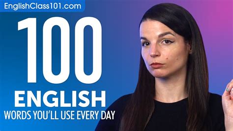 100 English Words You Ll Use Every Day Basic Vocabulary 50 YouTube