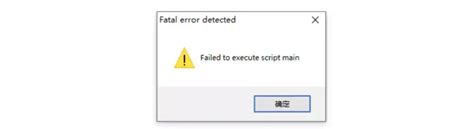Yyds Python Exe