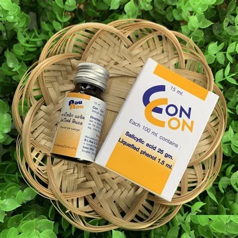 Thuốc Trị Mụn Cóc Mụn Thịt Con Con Thái Lan 15ml