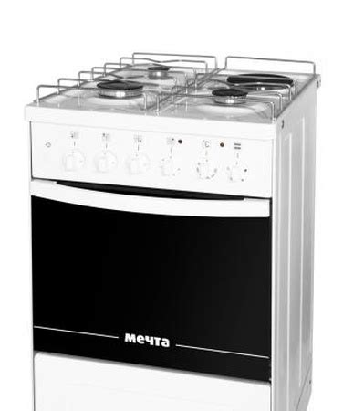 МЕЧТА 450ГЭ
