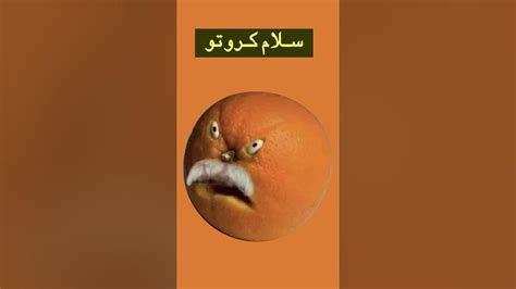 Orange Entertainment Youtube