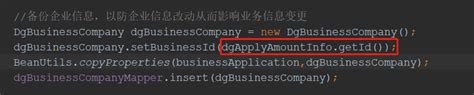 Mybatisplus返回自增主键idmybatisplus返回自增id Csdn博客
