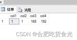 Sql Server Parsename Sqlserver Parsename Csdn