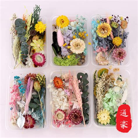 厂家永生花干花材料包 手工制作干花diy节日零散永生花材混合批发 阿里巴巴