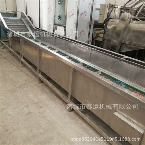 供应枸杞清洗机械气泡喷淋清洗机枸杞 芹菜苹果清洗机价格 阿里巴巴