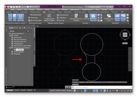Создание блоков в Автокаде