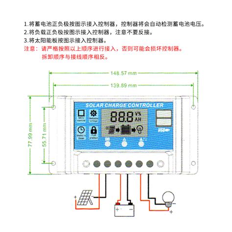Купить Зарядное устройство Солнечный регулятор панель 12v24v ...