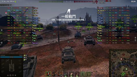 RE 問題請教裝完模組 這個看不到 戰車世界 World of Tanks 哈啦板 巴哈姆特