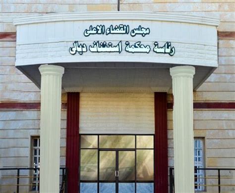 شملت نحو 200 مستفيد وجبة جديد من تعويضات المتضررين في ديالى