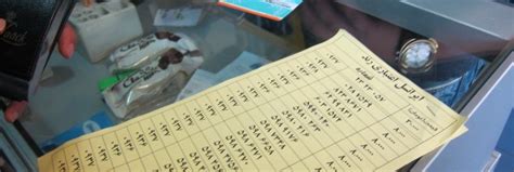 feds operated yet another secret metadata database until 2013 ars