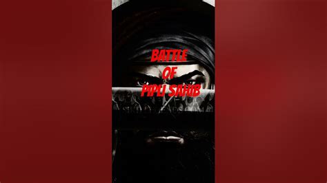 Badla Singhan Da Youtube