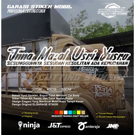 Jual Stiker Sticker Kaca Inna Ma Al Usri Yusro Stiker Variasi Kaca