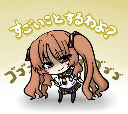 Ano Natsu De Matteru Danbooru