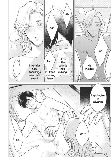 [michinoku Atami] Red Beryl Ni Sayonara Vol 3 [eng] Myreadingmanga