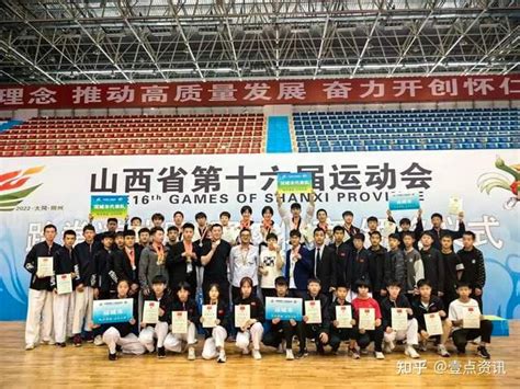 运城市体校代表我市参加省运会跆拳道比赛 斩获3金5银3铜 知乎