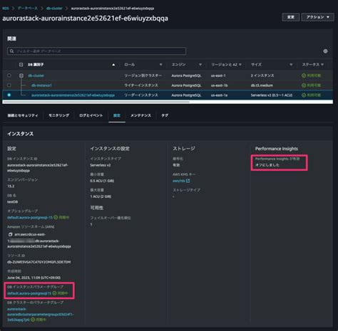 Aws Cdk Aurora Serverless V L Construct Developersio