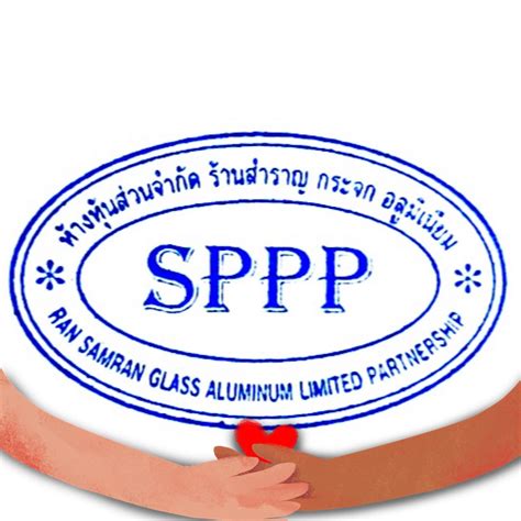 🌟ประตูบานเลื่อนซ้อน 3 บานอิสระ ลายไม้🌟 รับประกันงาน 1 ปี ไม่ต้องชำระมัด