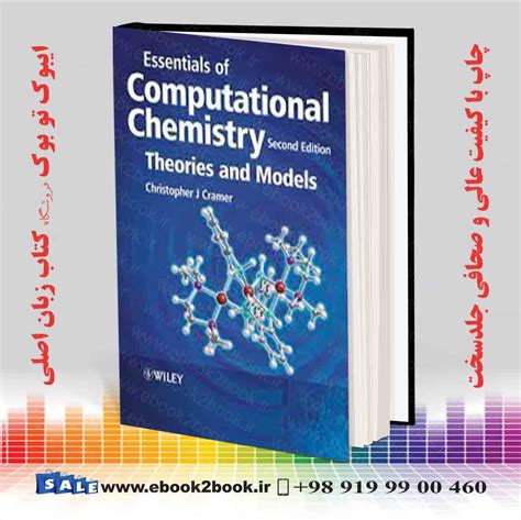 Essentials Of Computational Chemistry 2nd Edition فروشگاه کتاب ایبوک