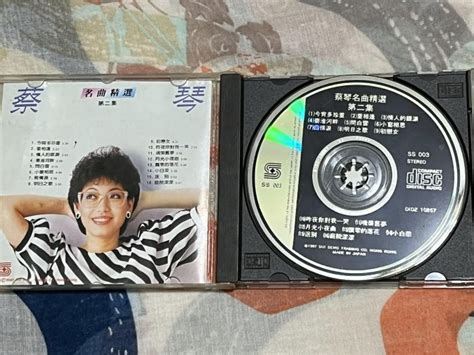 蔡琴，名曲精選第二輯，cd，日壓 Yahoo奇摩拍賣
