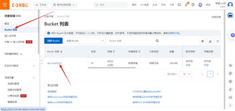 黑马程序员苍穹外卖学习指南（本文消除我跟视频做该项目时遇到的问题和解决方法） Lxjshuju 博客园