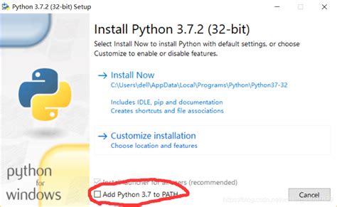 关于vscode和python37的详细安装教程与配置银河麒麟vscode Python37配置 Csdn博客