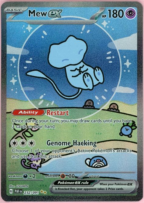 Pokemon Single Bubble Mew Ex 23291 Paldean Fates 2024 Sir Holo Nm