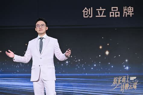 克丽缇娜2026全球新品发布暨招商会 承光启新，书写百年品牌温柔承诺