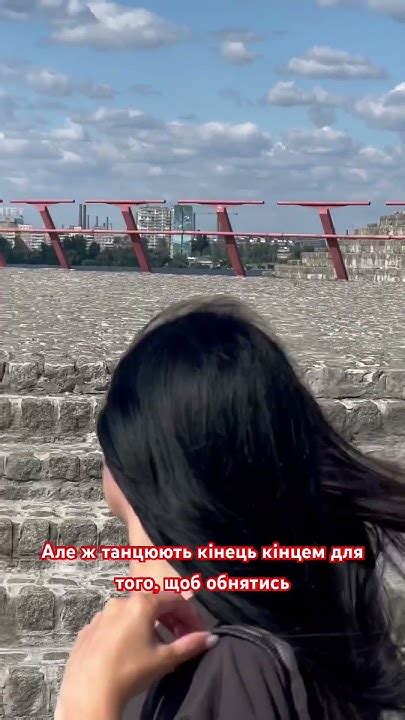 Дніпро зараз🔴Рідне місто‼️🇺🇦Скучив украина днепрновости україна