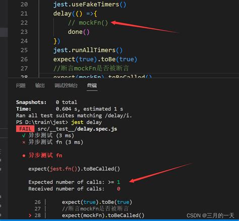 快速入门jest单元测试、mock测试、dom测试、快照测试 vscode jest csdn博客