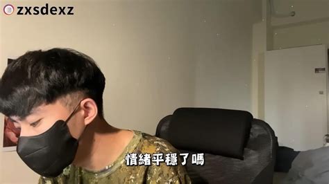 遇狂粉打「無聲電話」騷擾！實況主動怒罵哭對方 神展開結局超暖心｜四季線上4gtv